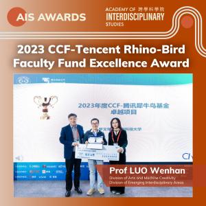 Home | Academy of Interdisciplinary Studies